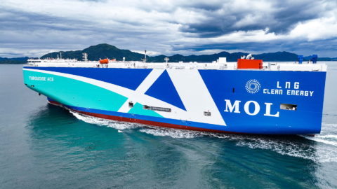 海上公試 Sea Trial「 TURQUOISE ACE 」MOL LNG燃料自動車船「BLUE」シリーズ | 海峡俯瞰