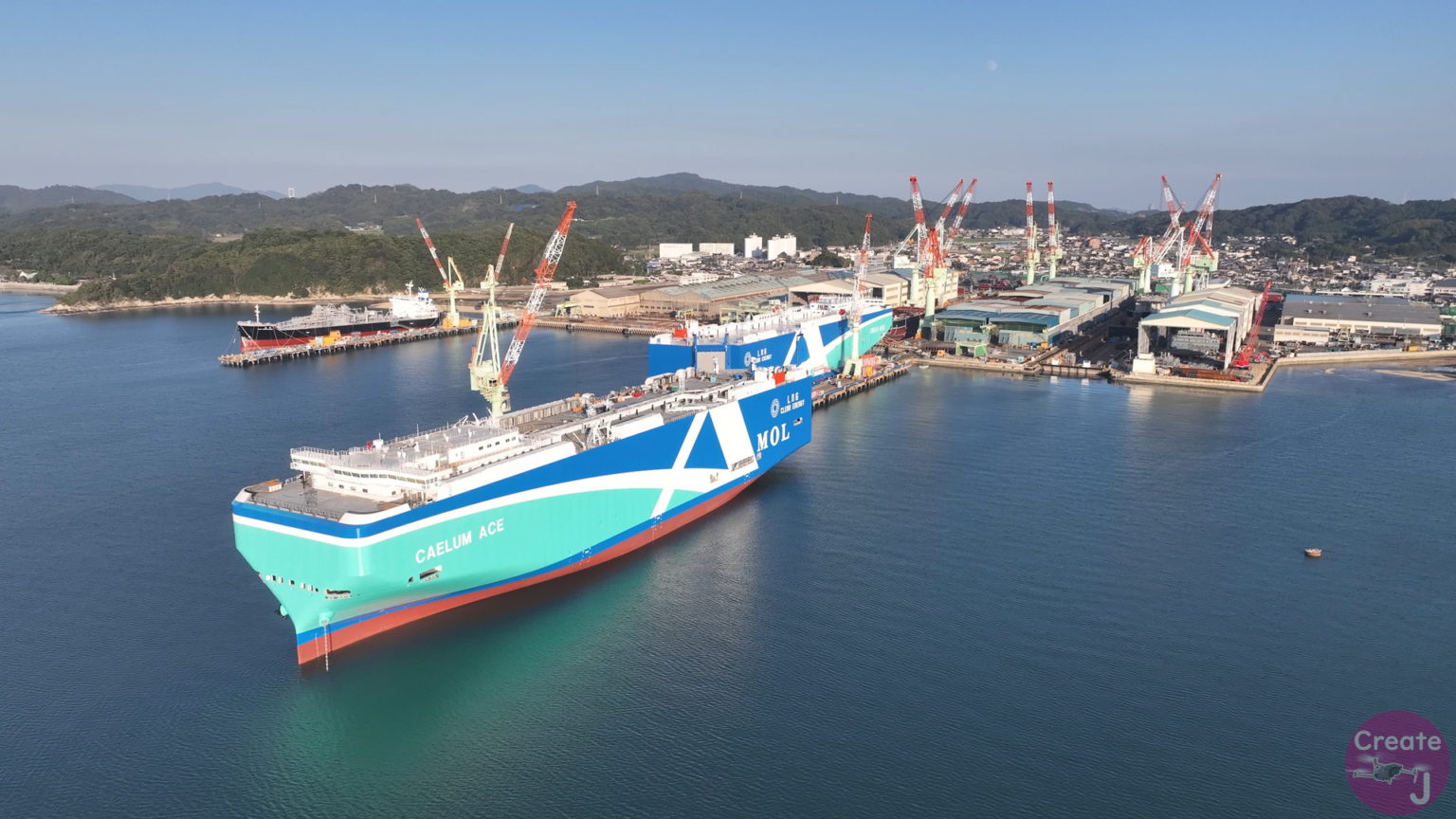 商船三井 LNG燃料自動車船「BLUE」シリーズ 「CIELO ACE」「CAELUM ACE」 | 海峡俯瞰